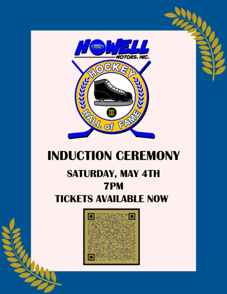 2024 Howell Motors Ford Hockey Hall of Fame Induction Ceremony Coming ...